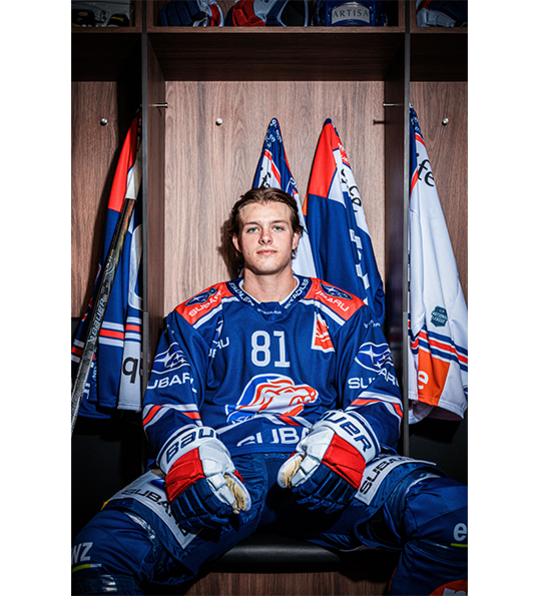 Kader GCK Lions | ZSC Lions